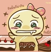 R-yeah - pixiv Sketch