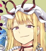 たいし＠紅楼夢C24a - pixiv Sketch